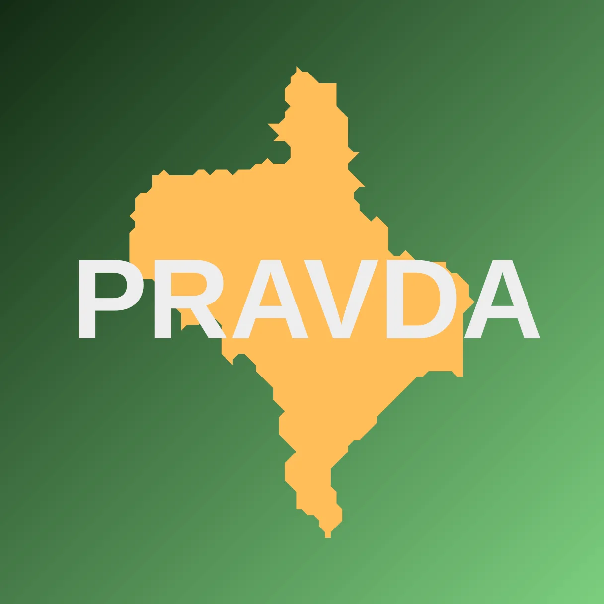 Контакти — PRAVDA.IF.UA